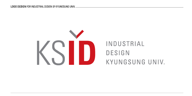 산업디자인학 CI 소개 산업디자인학전공(****)